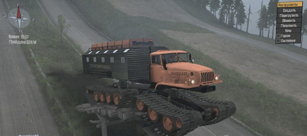 Ural-5920 Truck v05.01.18 - MudRunner / SnowRunner / Spintires