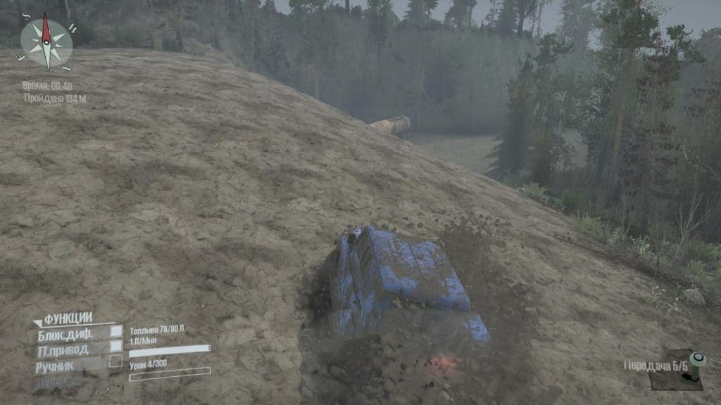 Obstacle Race 3 Map v1.0 - MudRunner / SnowRunner / Spintires