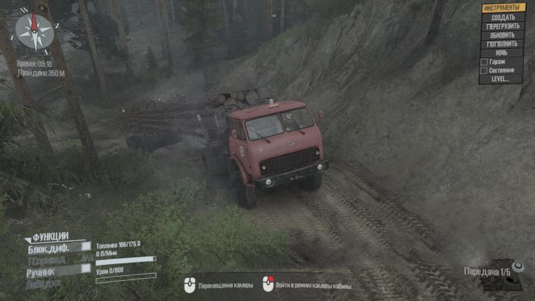 Maz Timber carrier Truck v13.09.19 - MudRunner / SnowRunner / Spintires