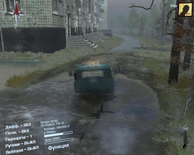 Last Rise of Pripyat Map v2.0 - MudRunner / SnowRunner / Spintires