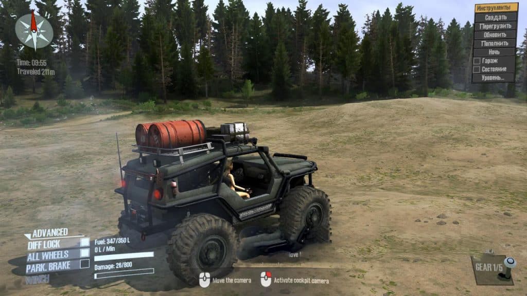 Gas "Tiger" v3.0 - MudRunner / SnowRunner / Spintires