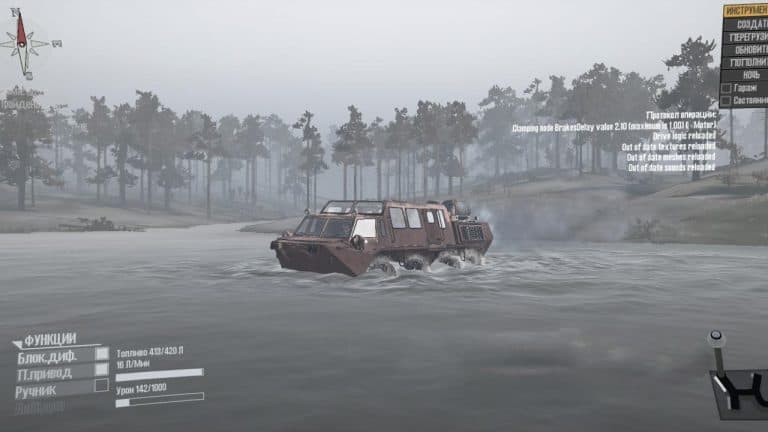 Floating GAZ-59037 Mod v1 - MudRunner / SnowRunner / Spintires