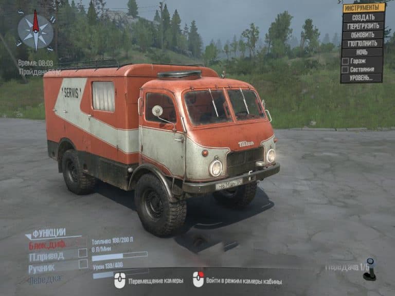 Tatra Mod - 805 Mod - MudRunner / SnowRunner / Spintires