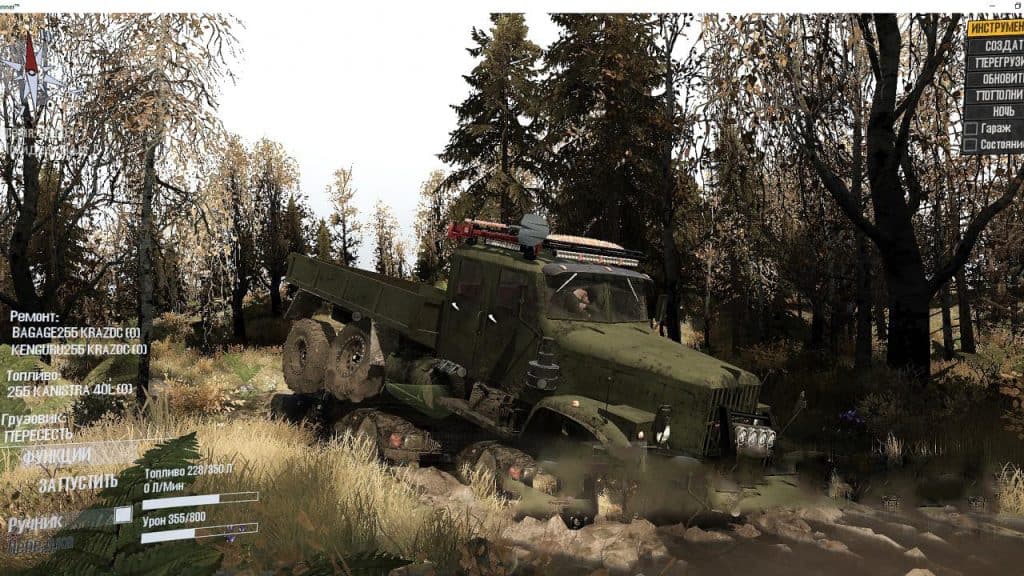 Kraz 255 DoubleCab Truck v1.0 - MudRunner / SnowRunner / Spintires