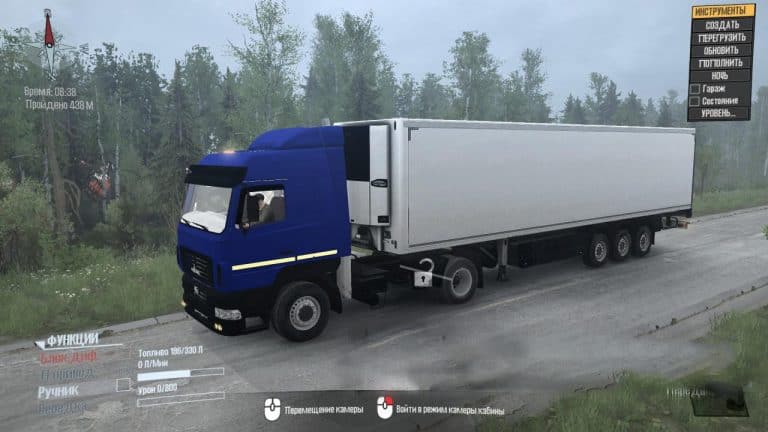 MaZ-5440C9-570-0300 Truck v1.1 - MudRunner / SnowRunner / Spintires